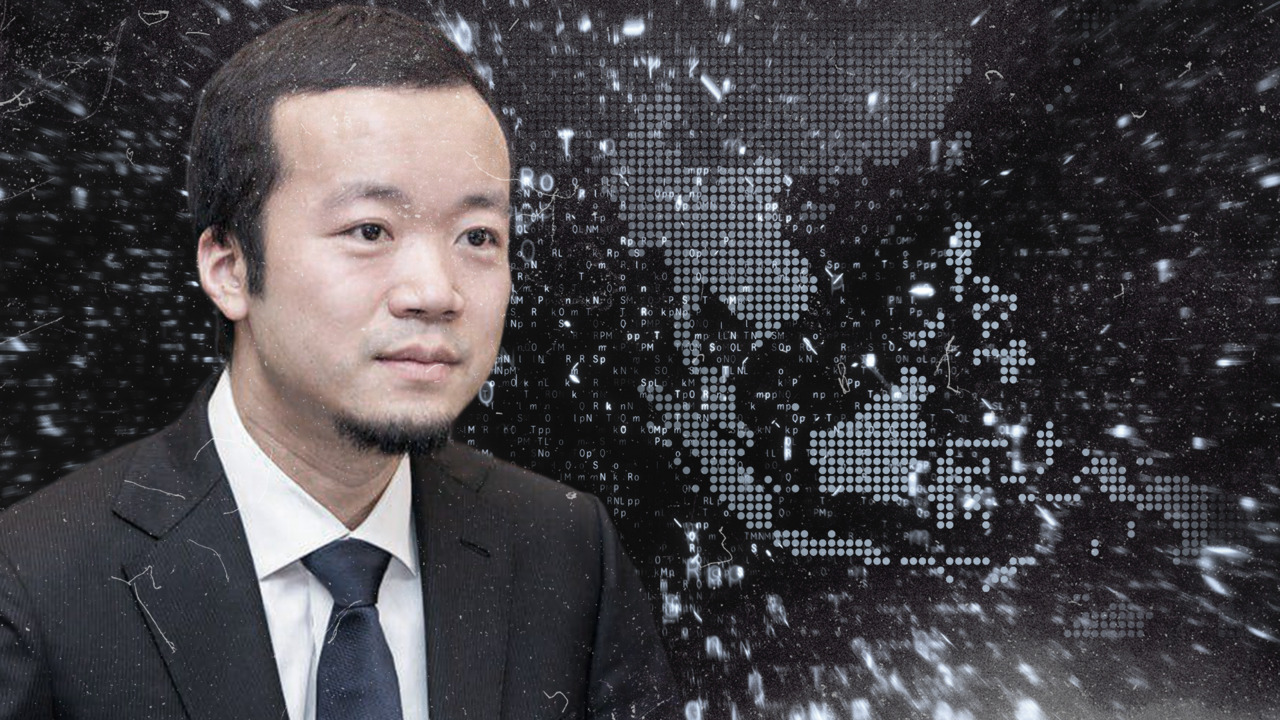 Chen Zhi, ce mystérieux homme d'affaires accusé d'être un parrain du cybercrime - France 24