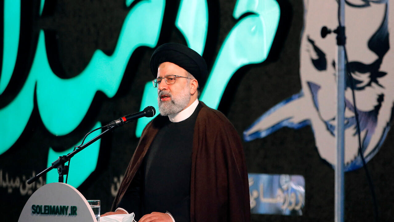 Ultraconservative cleric Ebrahim Raisi ahead in partial results from ...