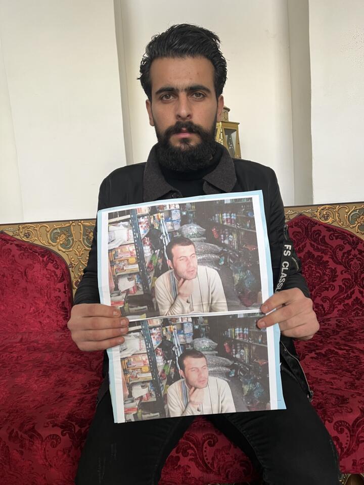 Syria’s forced disappearances: No relief for grieving families - France 24