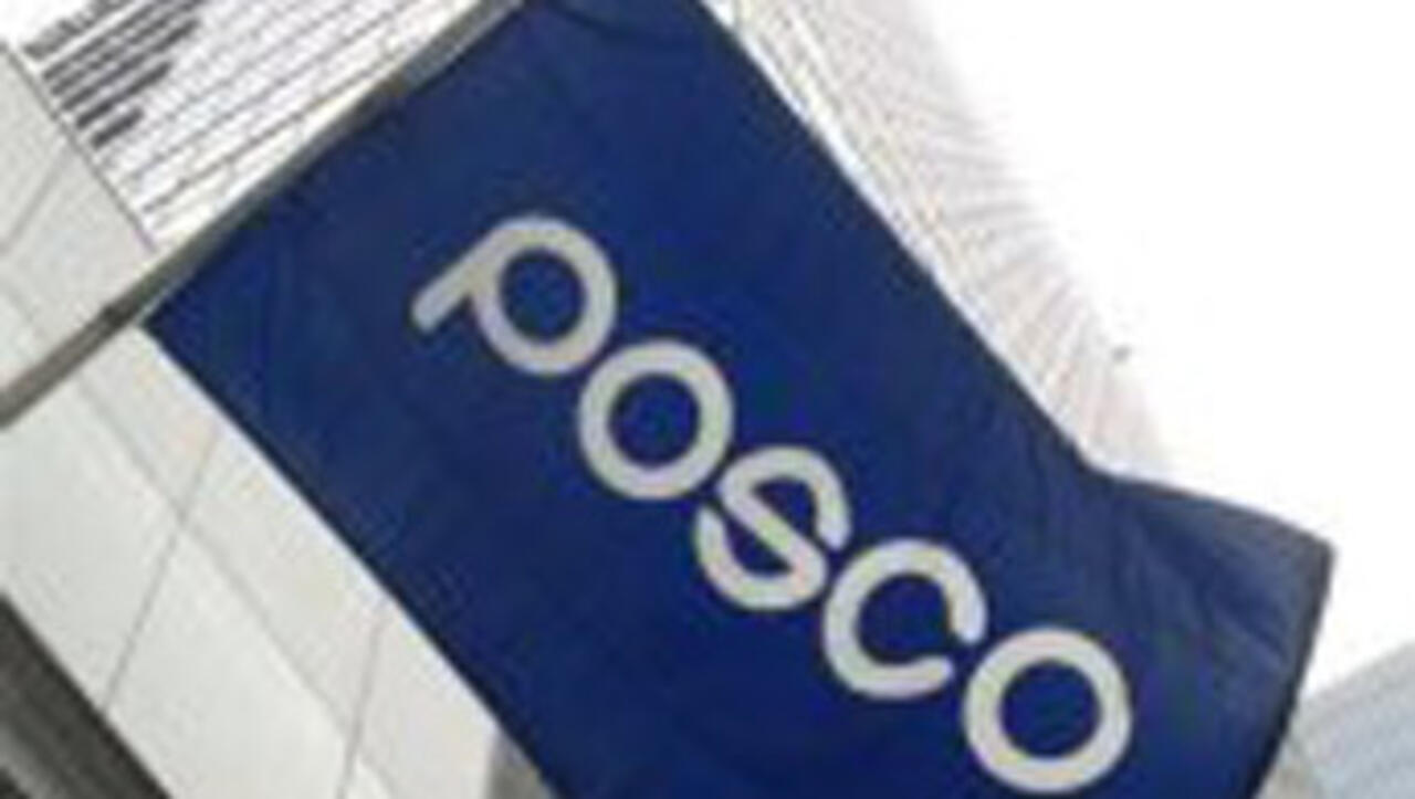 POSCO sells Samurai bonds to fund investment in Brazil