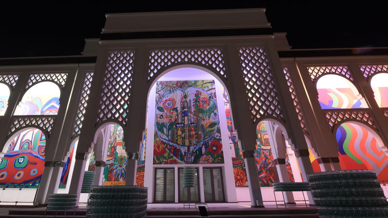 Le Maroc inaugure son premier musée d’art moderne et contemporain