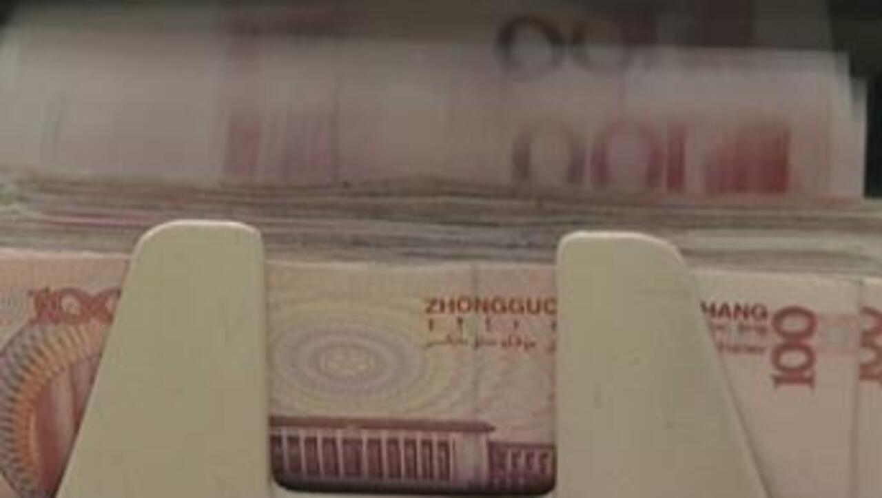 Government unveils $580 billion stimulus plan