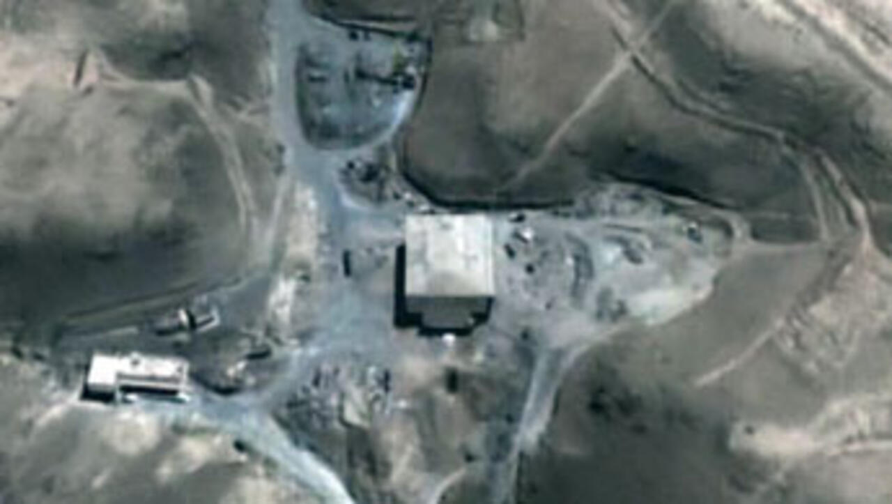 IAEA inspects site of Al-Kibar bombing