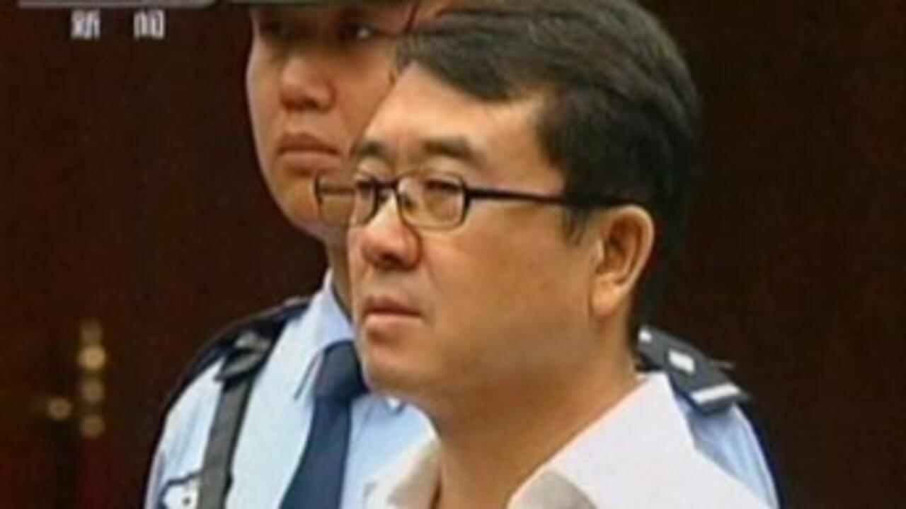 L'ex "super-flic" de Bo Xilai, Wang Lijun, écope de 15 ans de prison ...