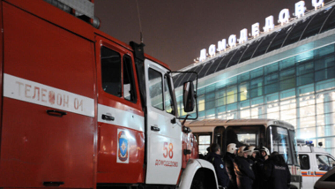 Red Square military parade commemorates WWII victory