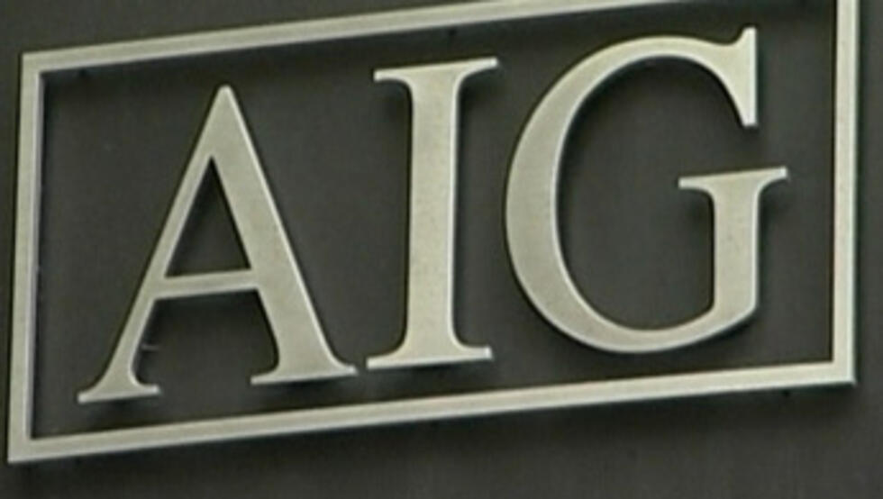 AIG is still losing money, but less of it: $4.35 billion in first quarter