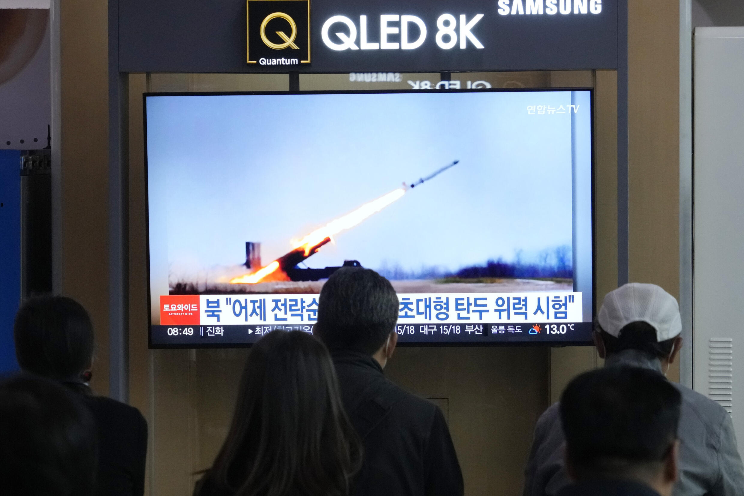 North Korea fires unidentified missile into sea in latest weapons ...