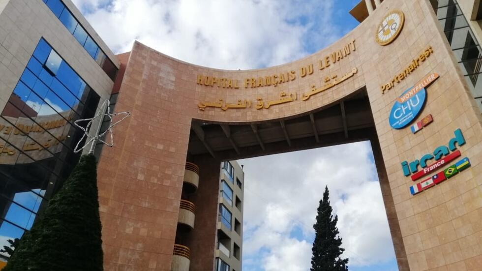 Au Liban, le secteur hospitalier se restructure face à la crise