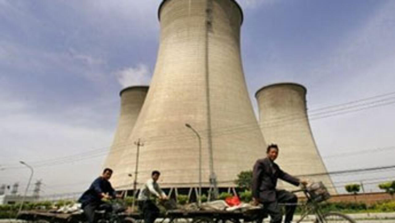 Small slowdown for China's booming economy