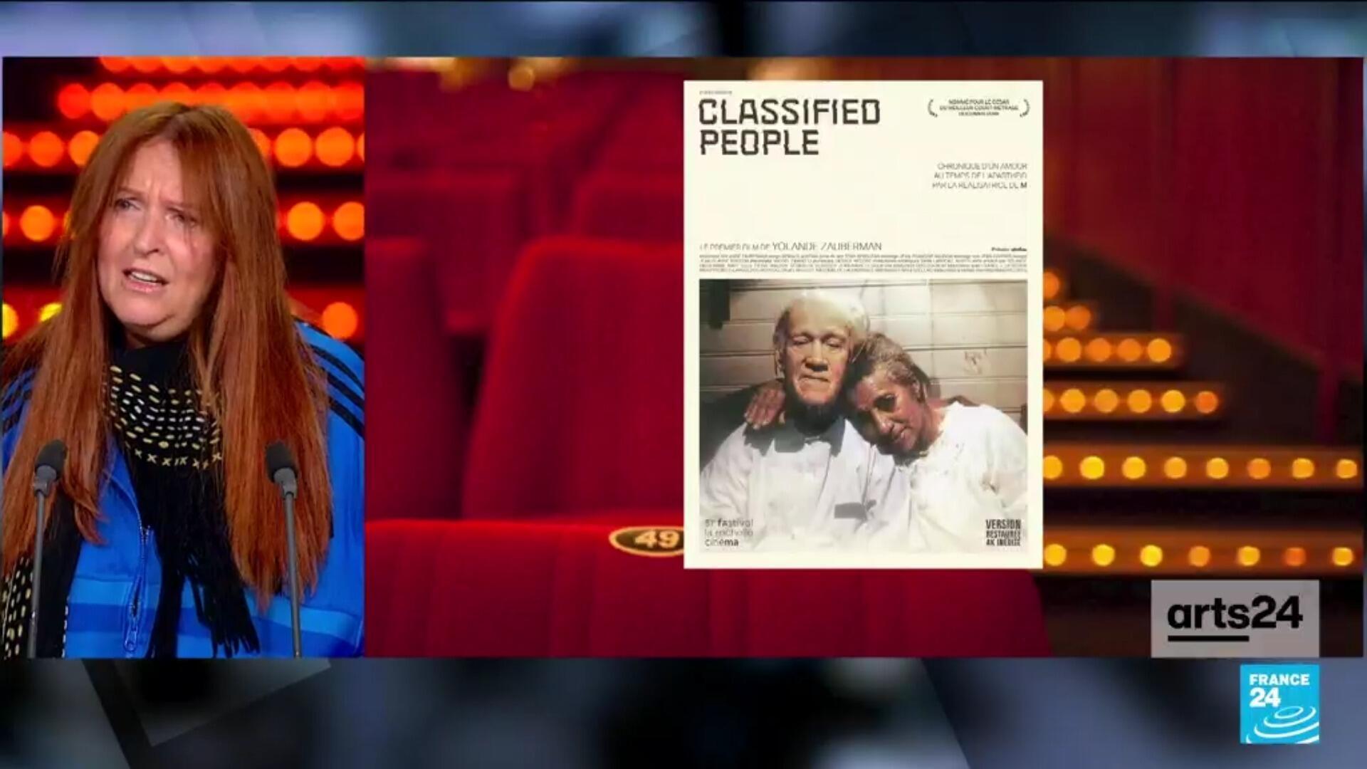 Film show: A couple's story under South Africa's racial classification ...