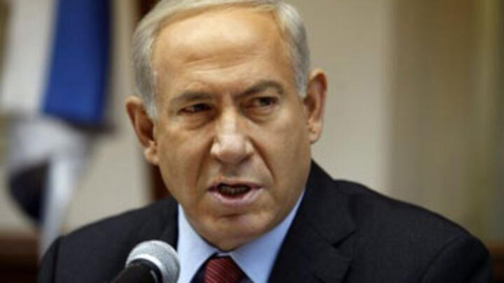 Netanyahu granted extension to form government