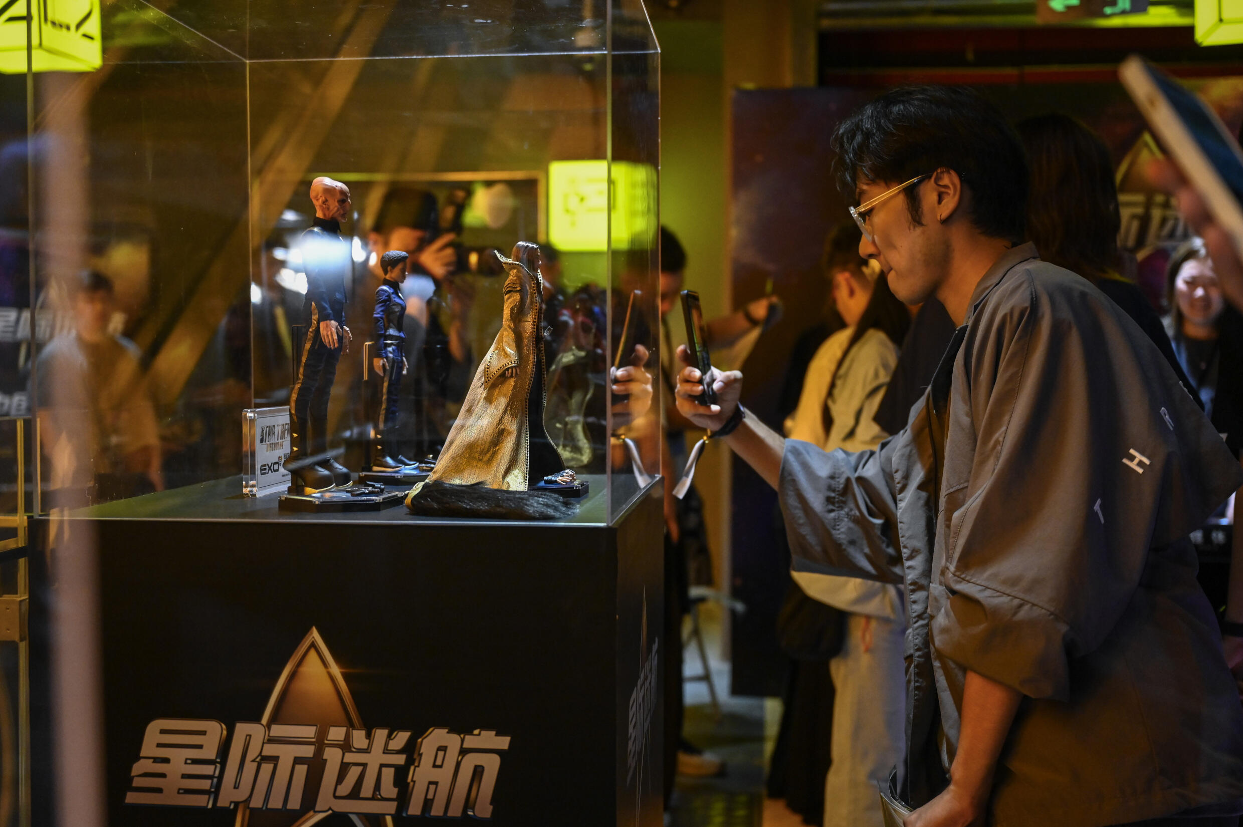 'Star Trek' boldly goes to Beijing for first fan event