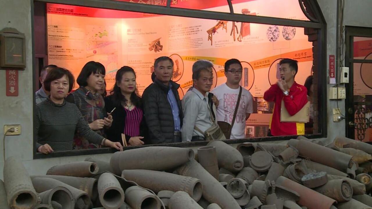 Taiwan fortress-island faces tourist invasion - Focus