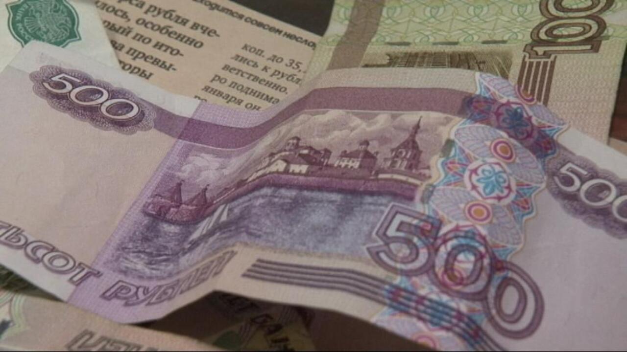 Russie : le rouble en liberté surveillée - Info éco
