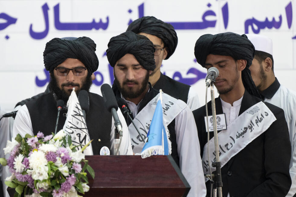 Tunics & turbans: Afghan students don Taliban-imposed uniforms