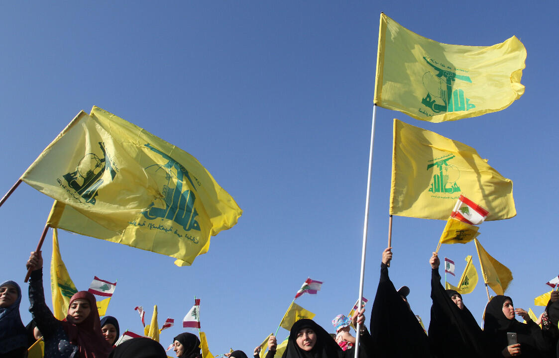 Hezbollah : info, vidéos, reportages et analyses - Page 2 - France 24
