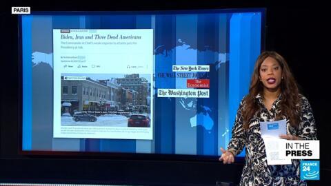 Erin Ogunkeye - France 24