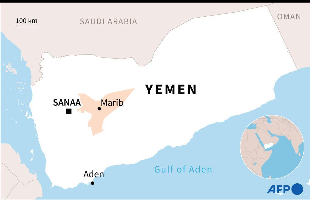 Battle for Marib: Why is it crucial in Yemen war?