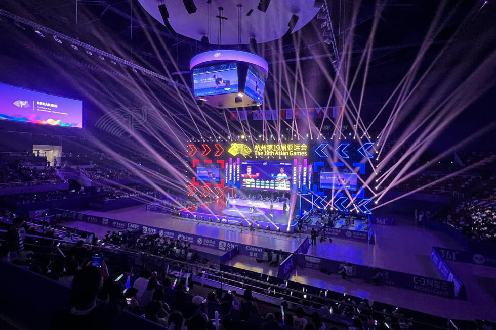 Record-breaking China brings curtain down on biggest Asian Games