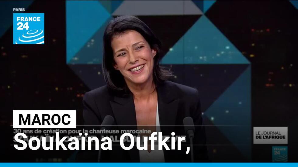 Maroc : Soukaïna Oufkir, l'album d'une vie - France 24