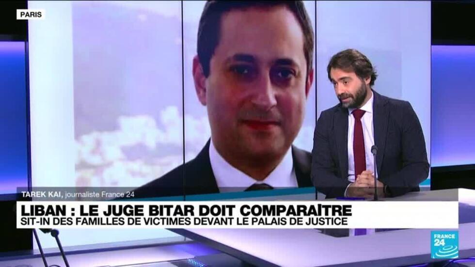 Liban : sit-in de soutien au juge chargé de l'enquête sur l'explosion au port de Beyrouth ...