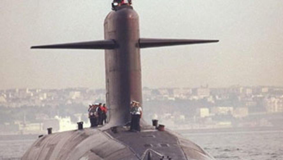 French, UK nuclear submarines in Atlantic collision