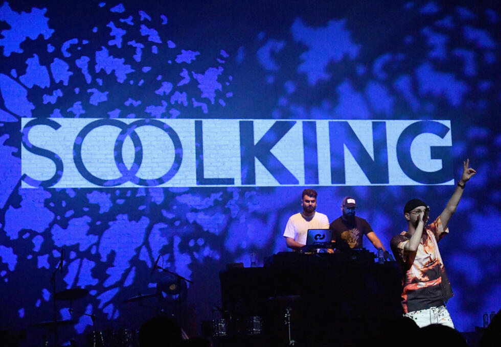 Algerian rapper Soolking plays Harlem's Apollo during debut US tour