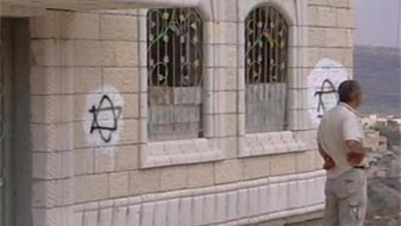 Settlement expansion project sparks criticism from West