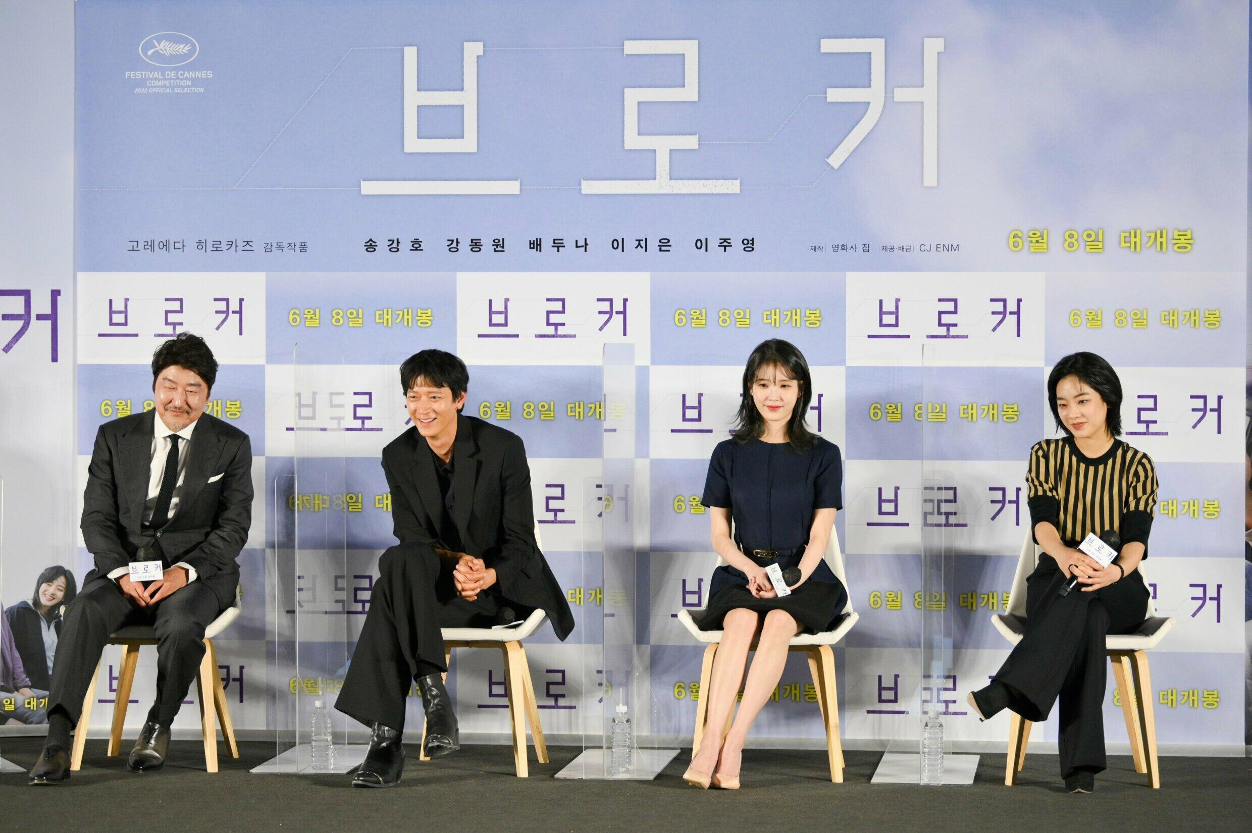Japan's Kore-eda back at Cannes with Korea collaboration