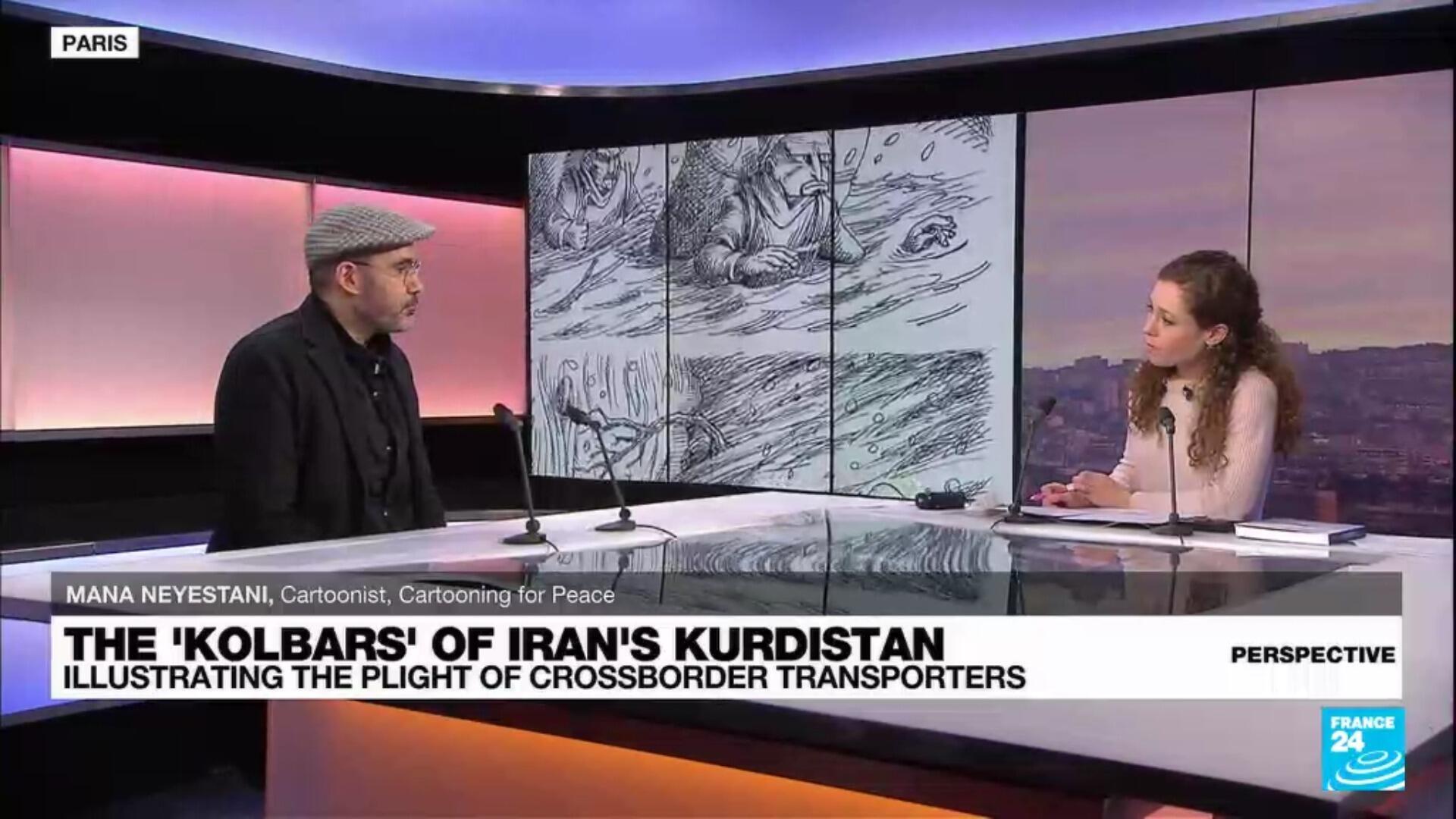 Graphic novel spotlights dangerous lives of Iranian Kurdish 'Kolbars ...
