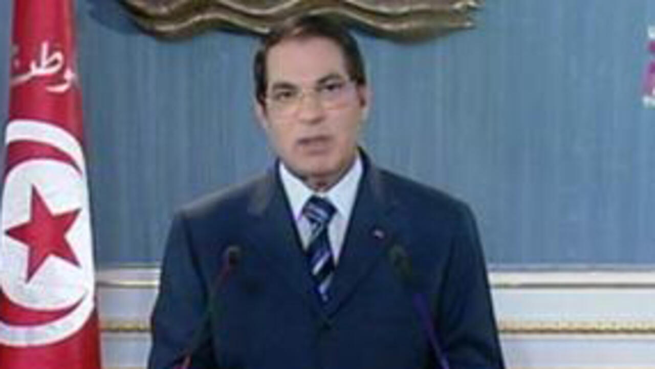 Ben Ali facing abuse-of-power charges in fresh trial