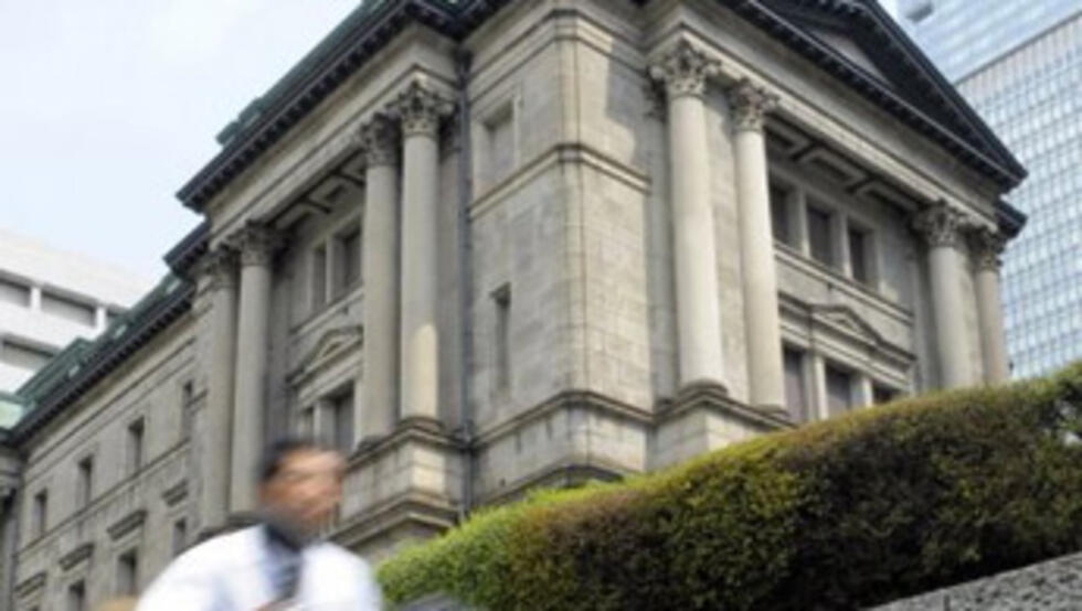 Central bank extends funding programme to protect recovery