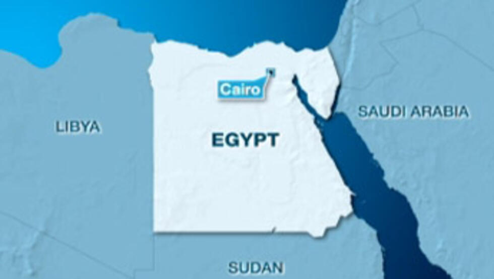 Report of hostage release 'premature', govt says