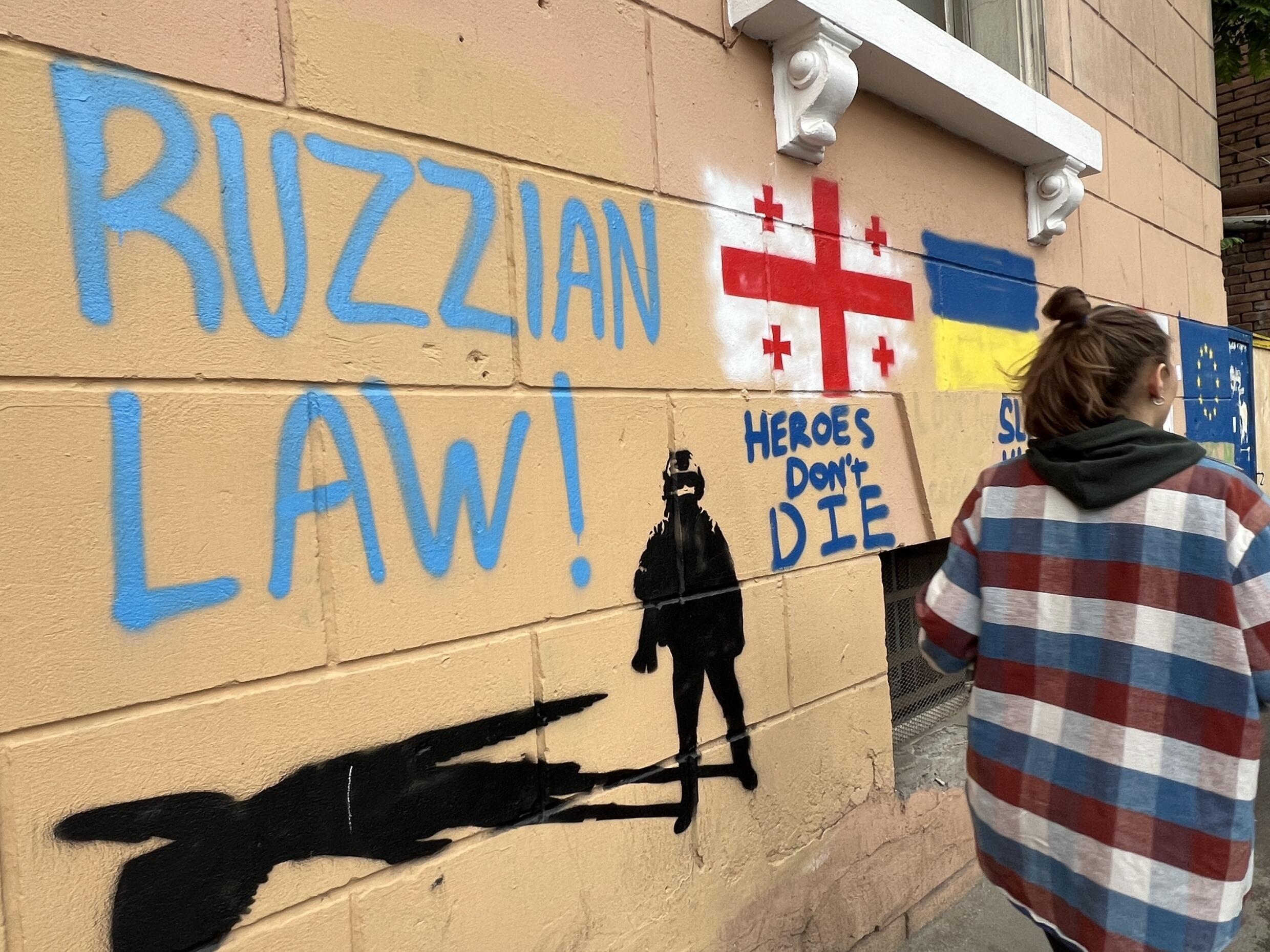 In Georgia, Russian émigrés see familiar Kremlin tactics