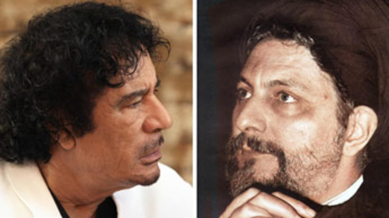 Beyrouth et Tripoli s'entendent pour résoudre l'énigme de l'imam Moussa ...