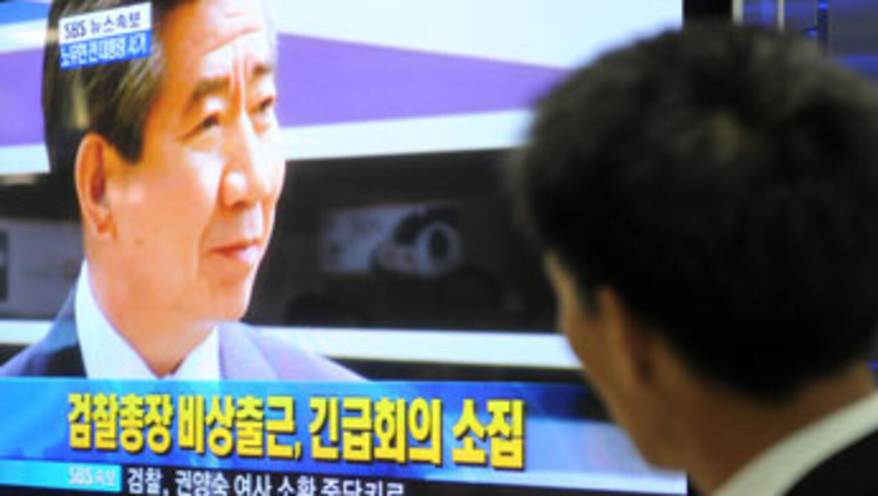 Décès de l'ex-président Roh Moo-hyun, la thèse du suicide privilégiée ...