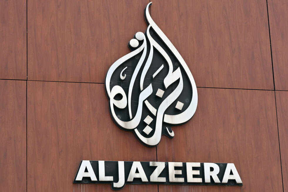 Five Al Jazeera journalists, including Anas al-Sharif, killed in ...