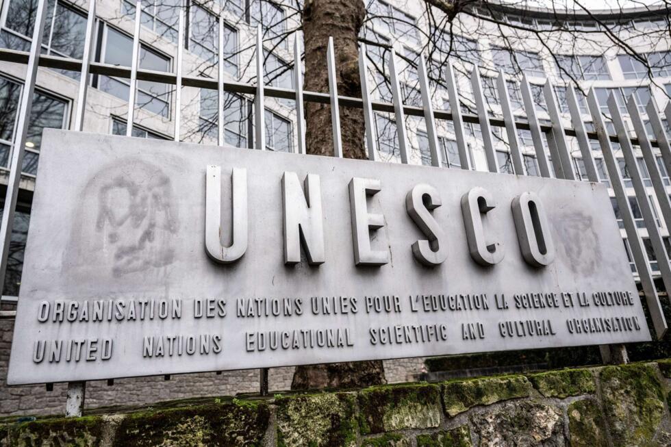 US to leave UN cultural body, citing anti-Israel bias