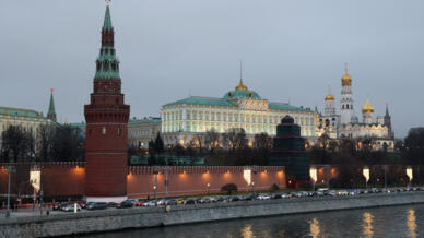 Live: Russian general dies in Moscow car bomb attack - France 24