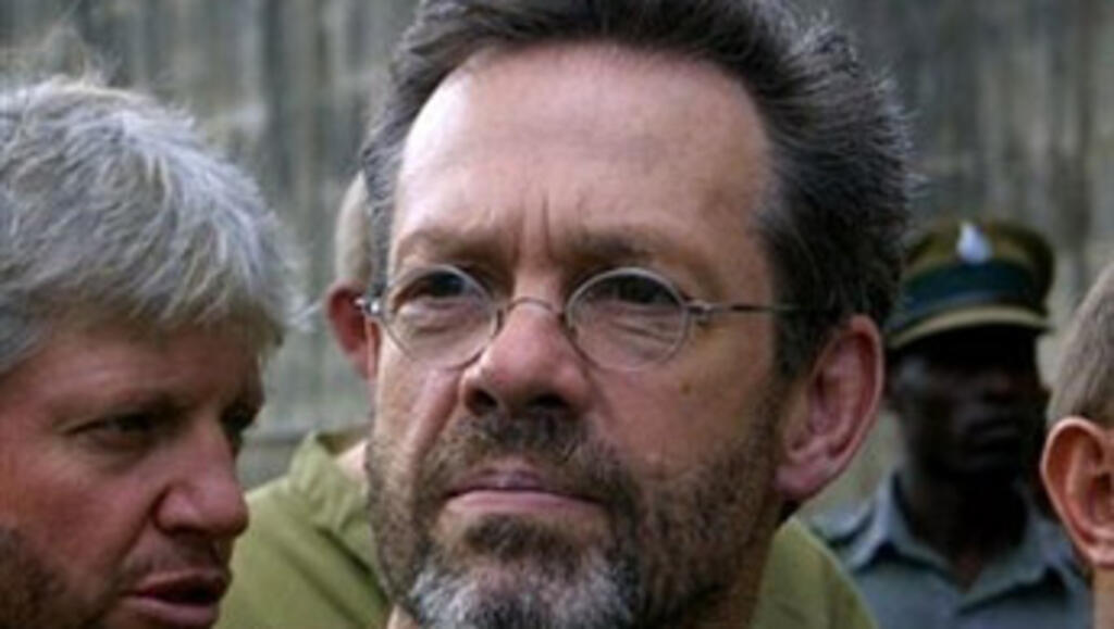 British mercenary on trial in Equitorial Guinea - France 24