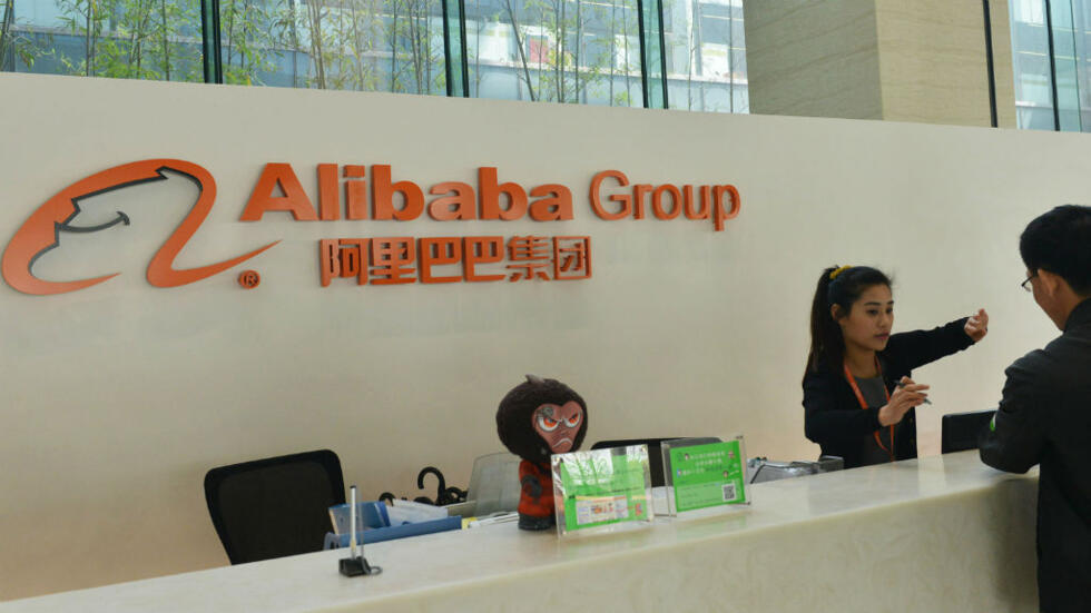 L’entrée en Bourse record du Chinois Alibaba est imminente