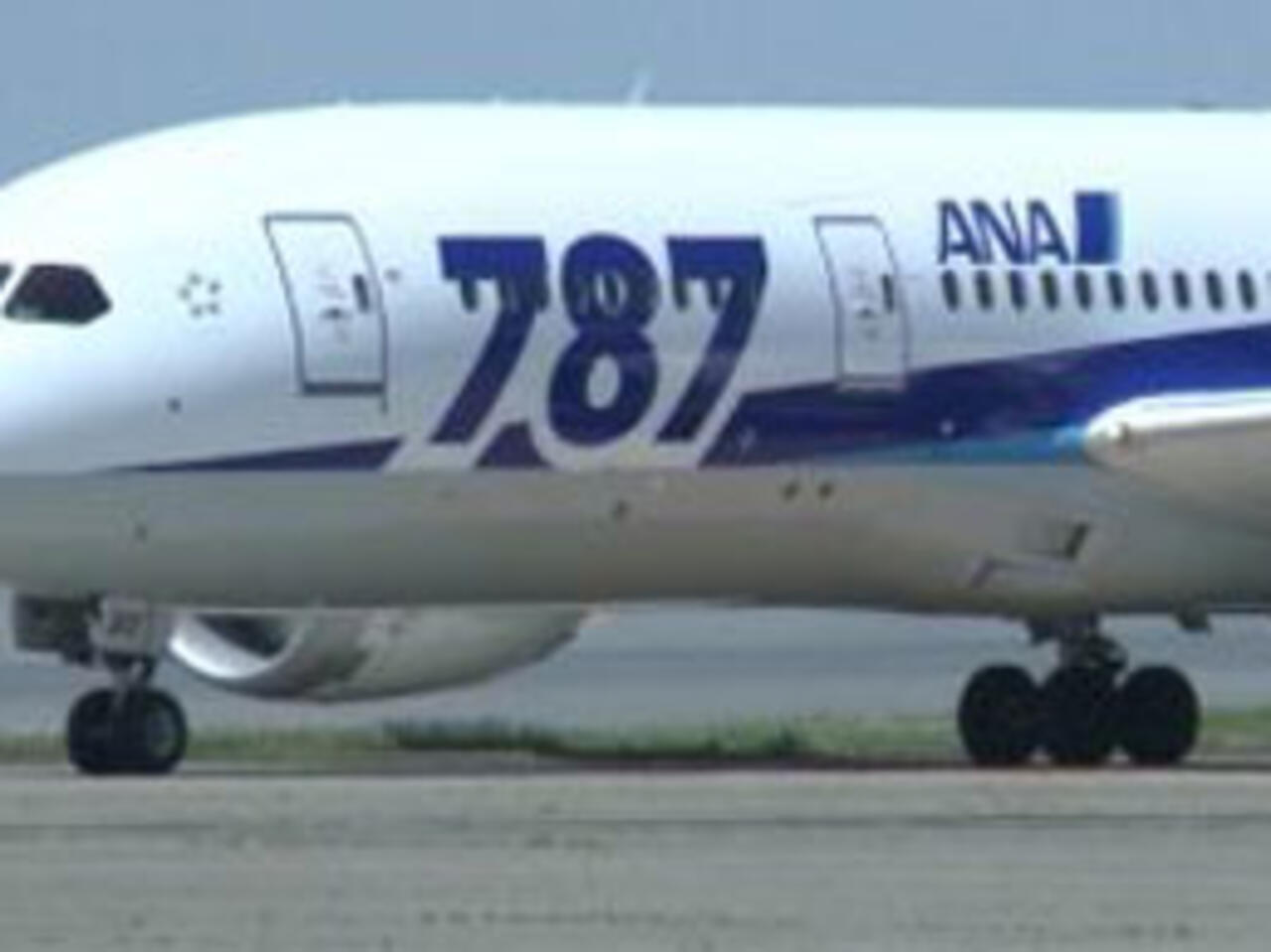 بوينغ 787 قمرة القيادة