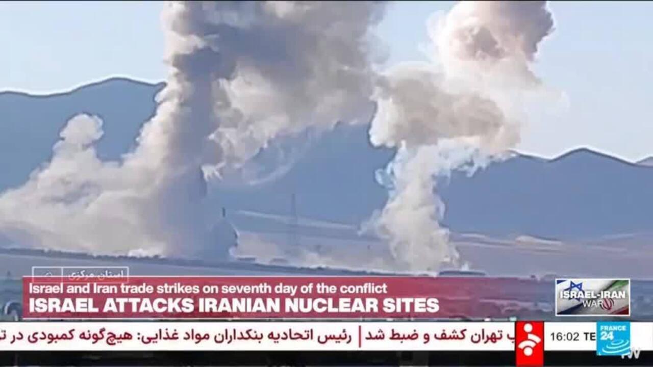 Iran air defences 'confront hostile targets' over Tehran: state media ...