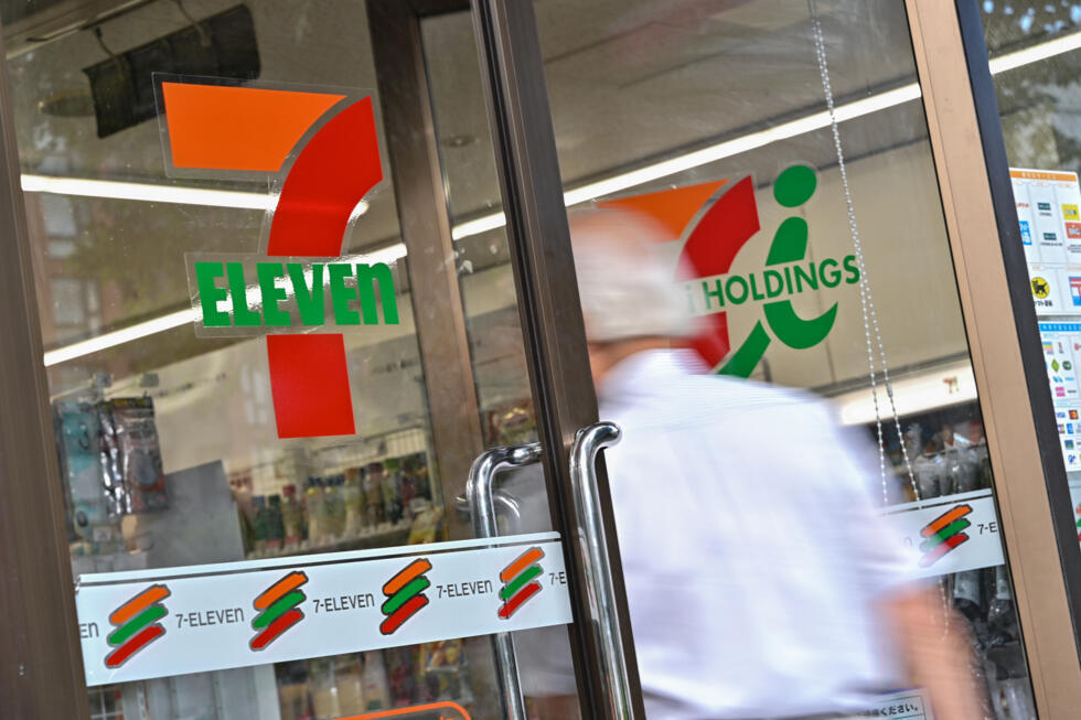 Your 'local everything': what 7-Eleven buyout battle means for Japan