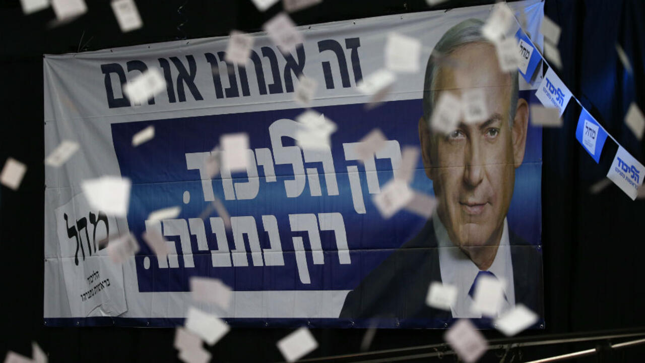 US ‘to reevaluate’ backing Israel at UN