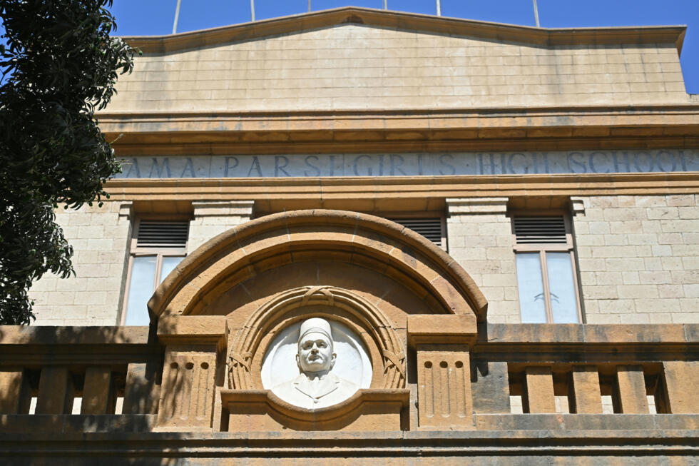 Pakistan's Parsi community dwindles as young migrate