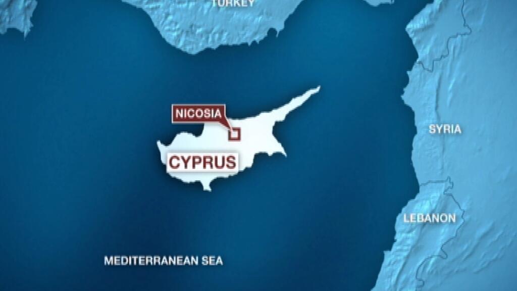 Alleged Russian spy missing after jumping bail in Cyprus - France 24