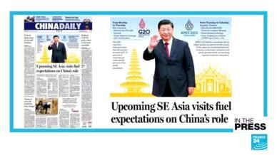 Alison SARGENT - France 24