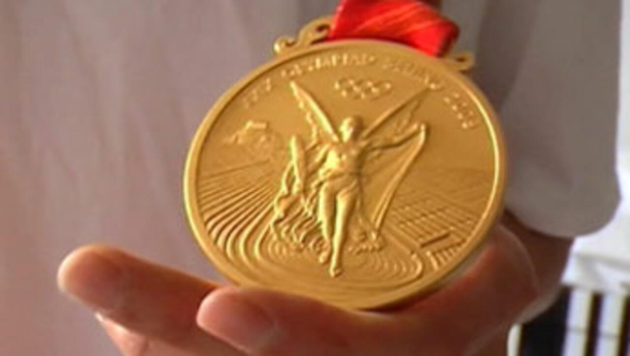 In China, only gold matters - France 24