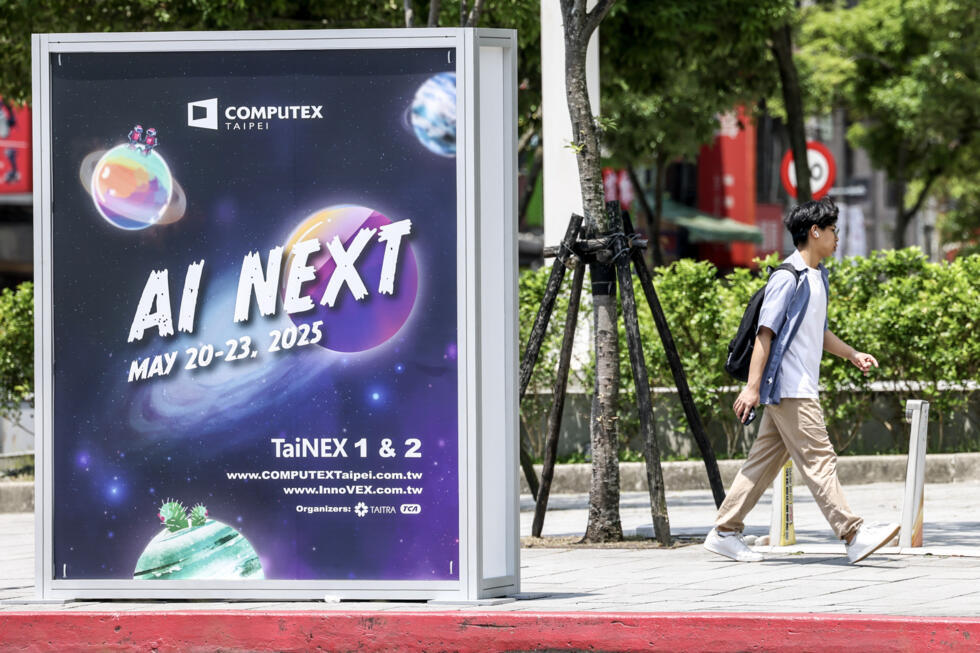 Global chip giants converge on Taiwan for Computex